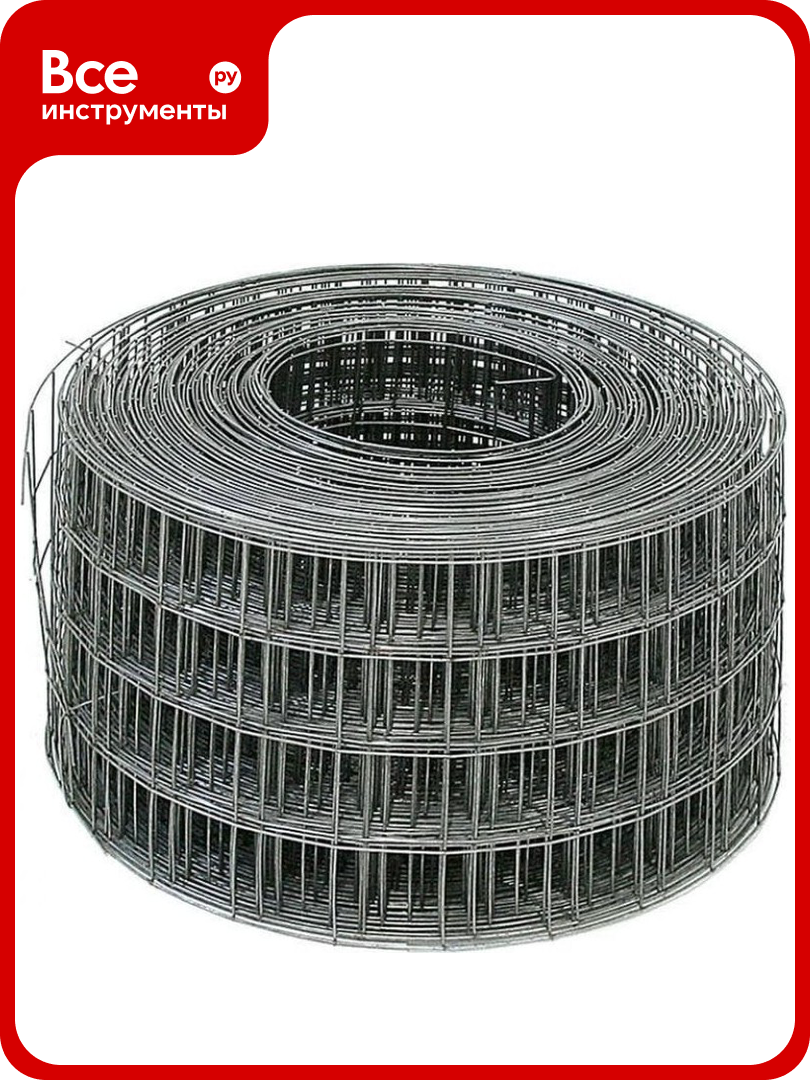 Сетка сварная ВИТ в рулоне, ячейка 50x50, размер 0,25x50м, 1,4 мм, из стали, квадратная ячейка, серый цвет