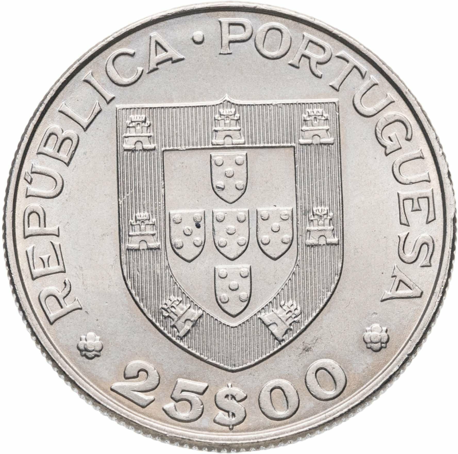 Португалия 25 эскудо (escudos) 1982 Чемпионат мира по хоккею на роликах