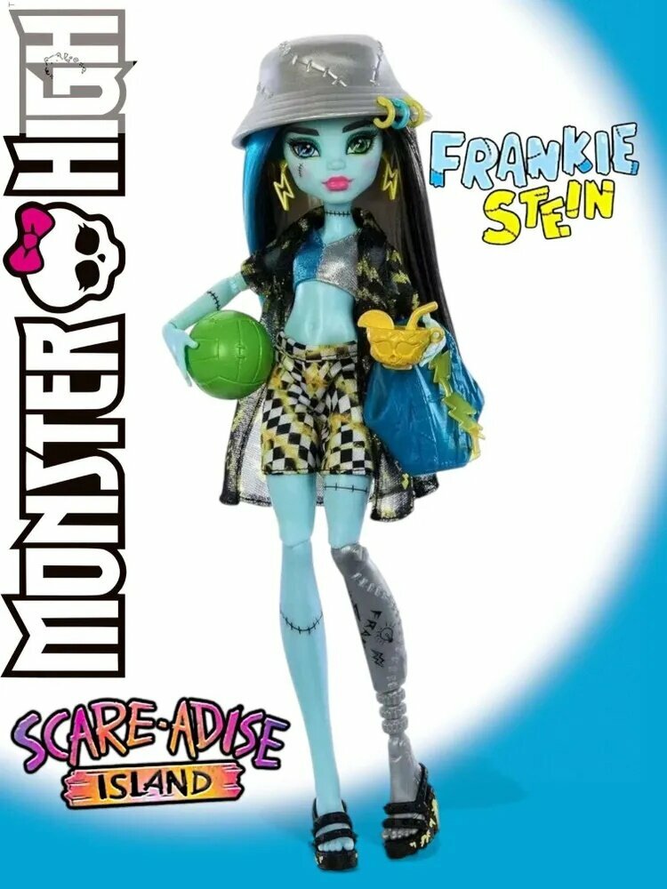 Кукла Monster High Frankie Stein Scare-adise Island - Монстр Хай Френки Штейн Остров Страха HRP68