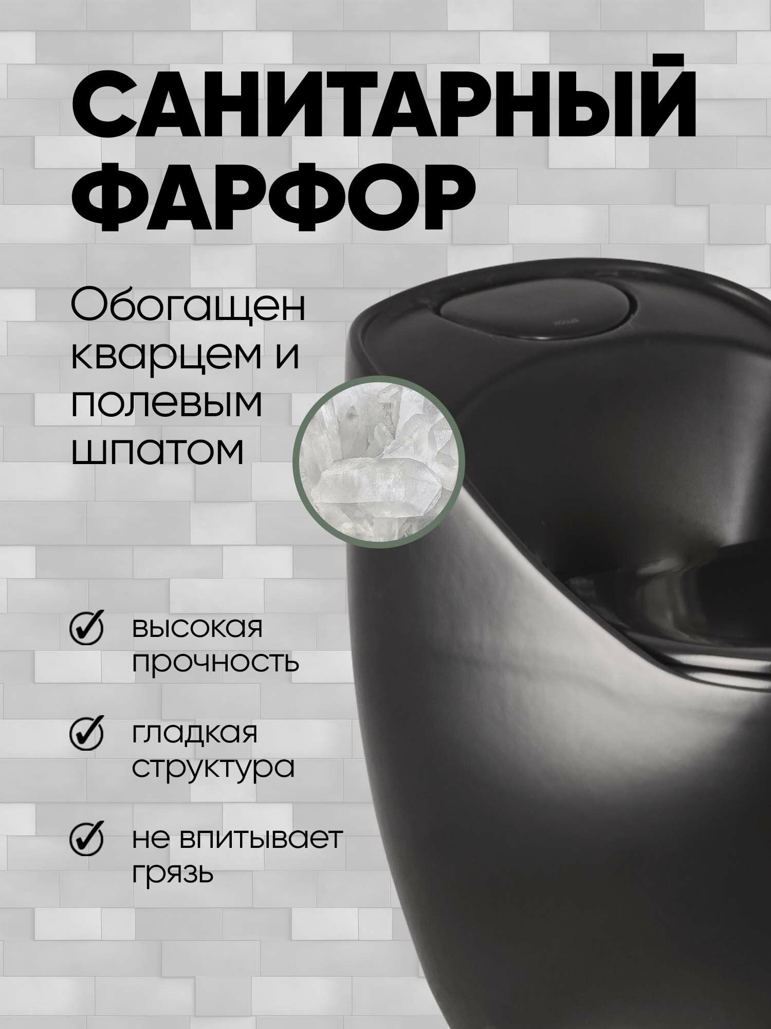 Унитаз-моноблок безободковый SHINE MB — фото 1