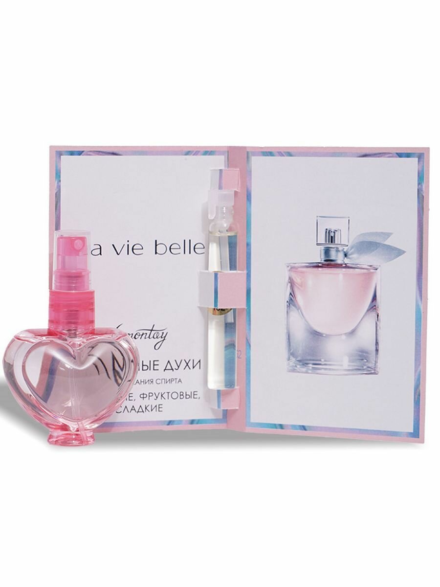 Lemontay №432, духи женские La vie belle, флакон с распылителем 25 мл + подарок масляные духи 3 мл