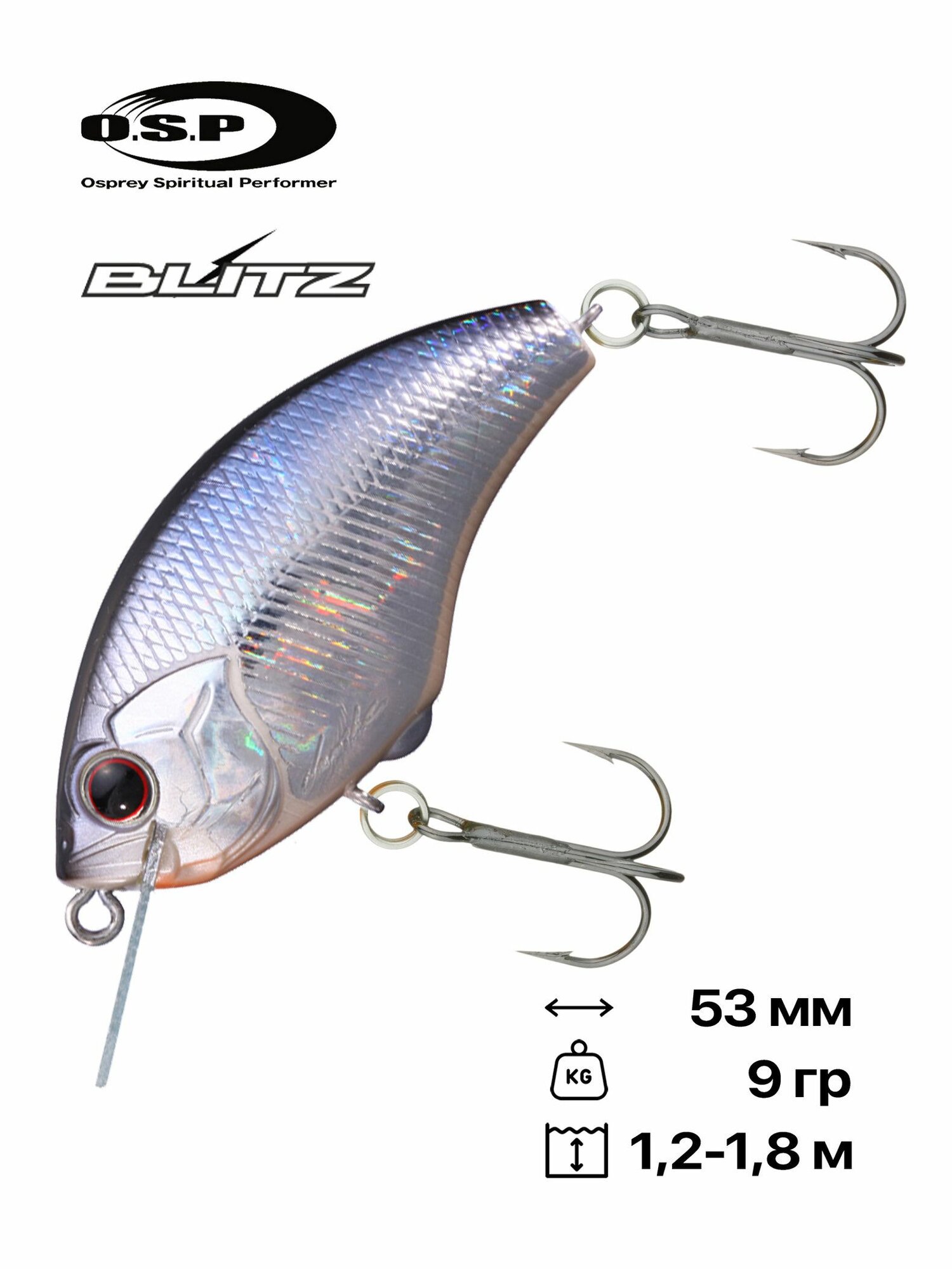 Воблер OSP Blitz, 53 мм, 9 гр, #H09 Crystal Blue Shiner