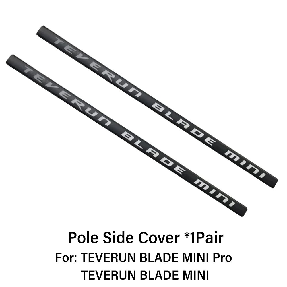 Пластиковые накладки на деку TEVERUN BLADE MINI / BLADE MINI Pro