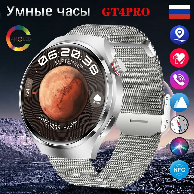 Apollo-003s-B Смарт-часы для мужчин с измерением уровня глюкозы в крови, Bluetooth Talk, GPS, спортивный трек, водонепроницаемые