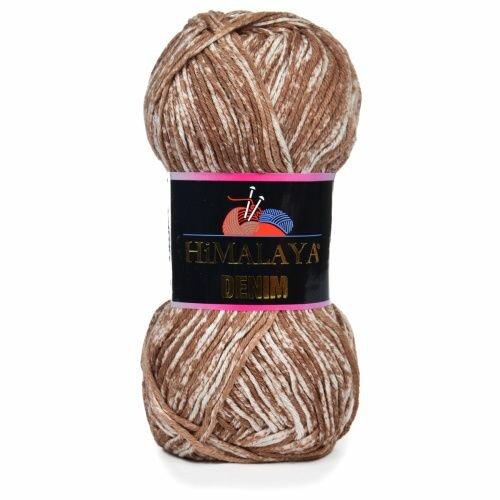 Пряжа Himalaya Denim 115-18 (5 мотков по 50г/140м) коричневый