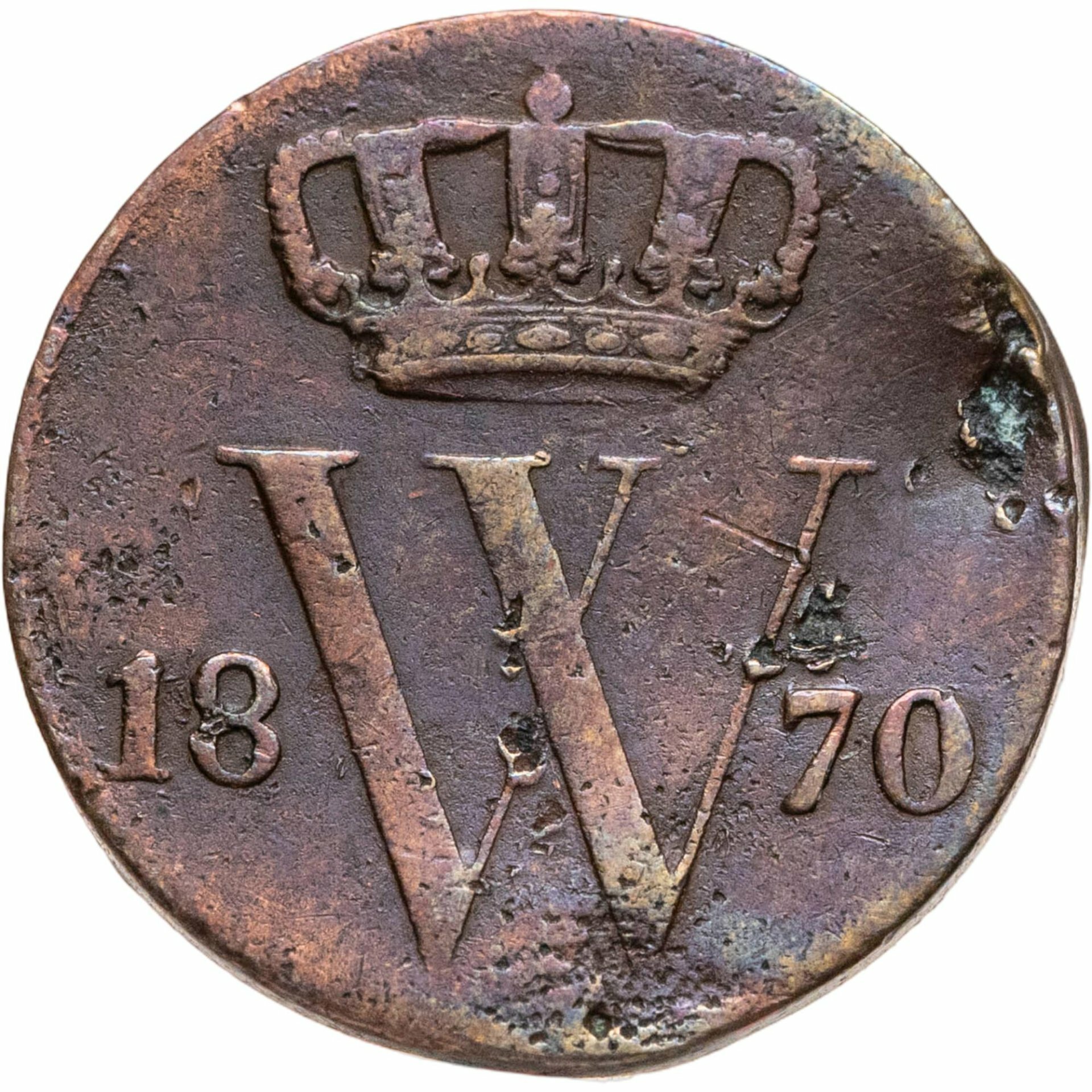 Нидерланды 1/2 цента cent 1870, Медь, в сохранности F