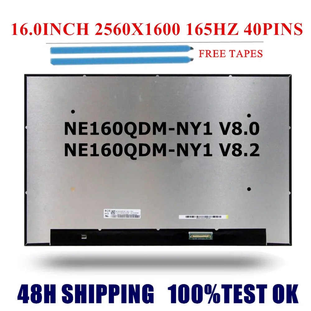 ЖК-экран Lenovo Legion 5 Pro 16" NE160QDM-NY1 V8.0