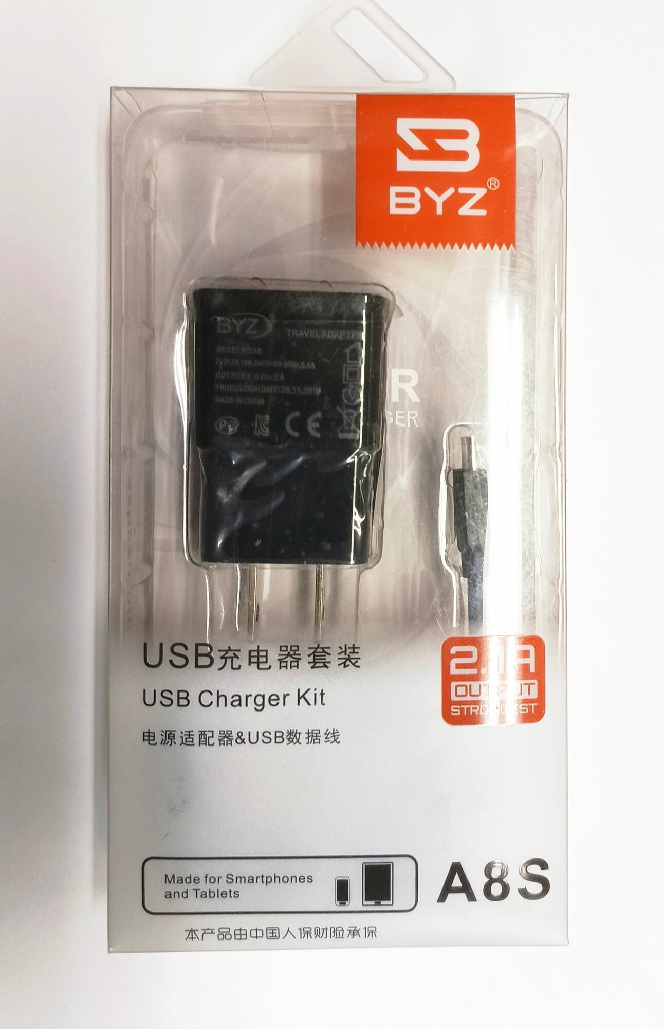 Зарядник Евро USB-А, 2.1А + кабель (micro-usb), 1м СЗУ BYZ A8S Евровилка