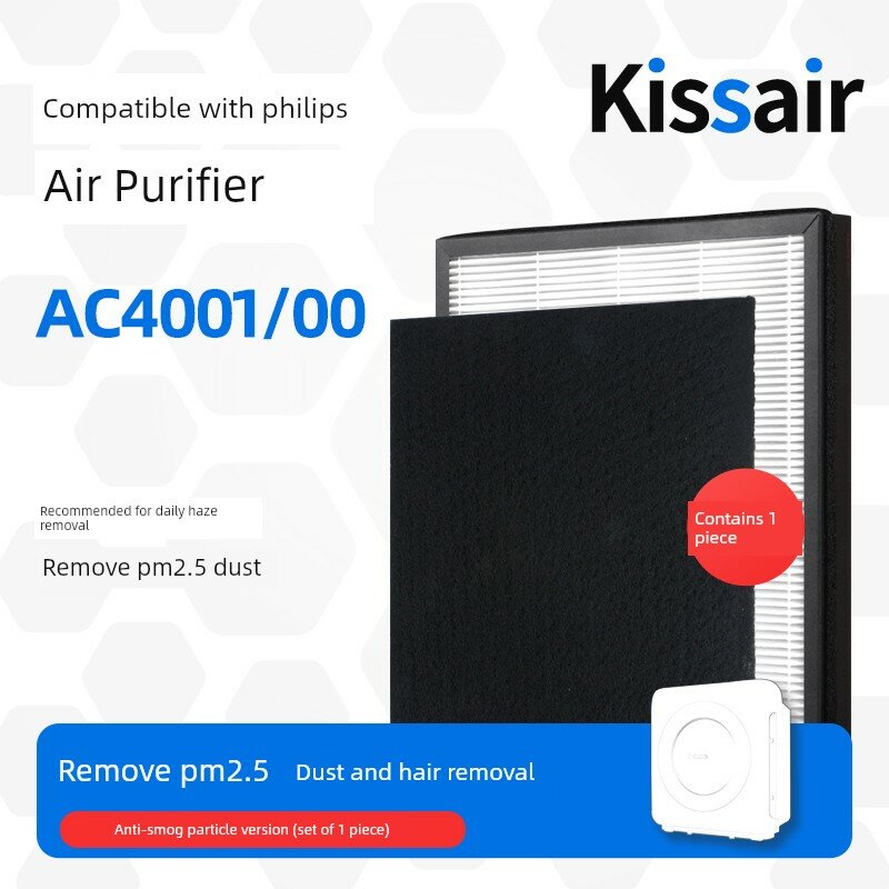Совместим с фильтром воздухоочистителя Philips AC4001/AC4000/AC4120, фильтрующий элемент HEPA с активированным углем.