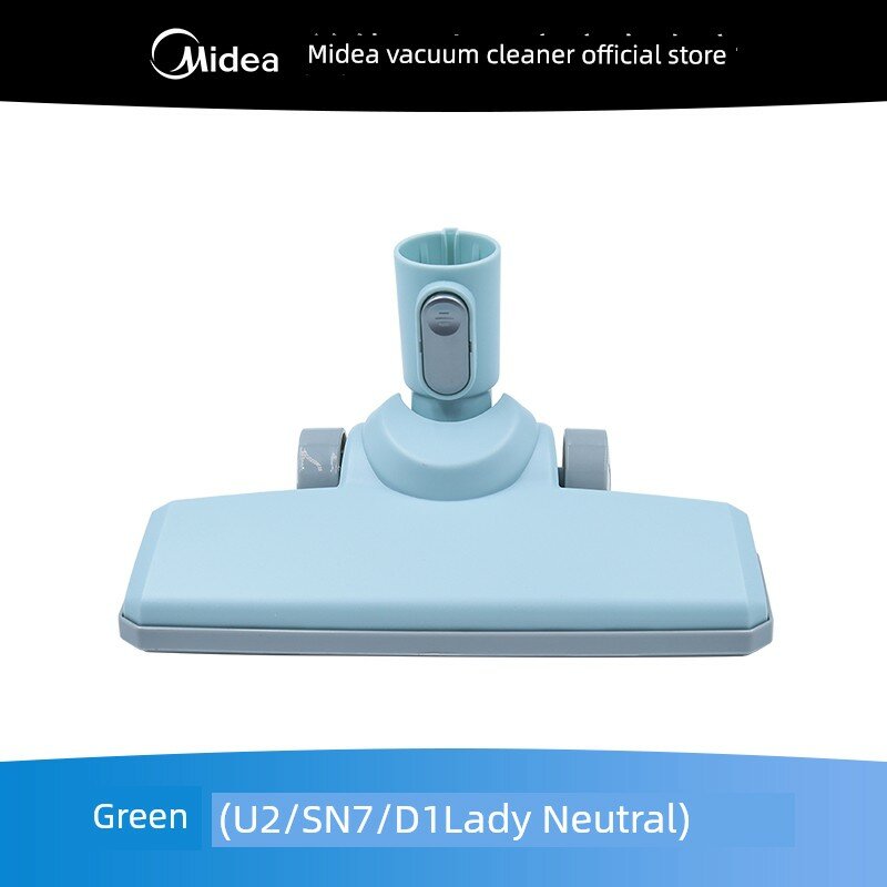 Аксессуары для пылесосов Midea: основная насадка для пола U2/U2 Lady/SN7/D1 Lady, всасывающая насадка SK8/SN9/QN2
