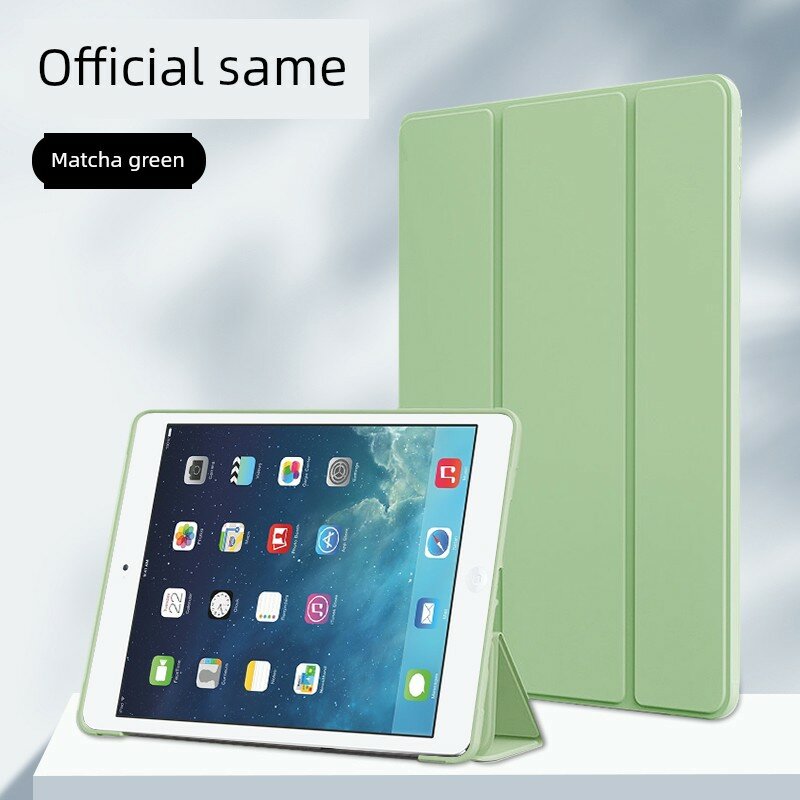 Основные характеристики: Подходит для защитного чехла для iPad mini2, однотонный чехол для Apple mini7, жидкий силикон