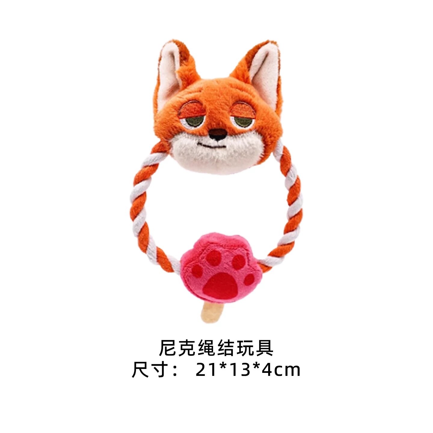 Disney Zootopia Ник Веревочная игрушка для маленьких собак, зубная игрушка с персонажем - Аксессуар для собак