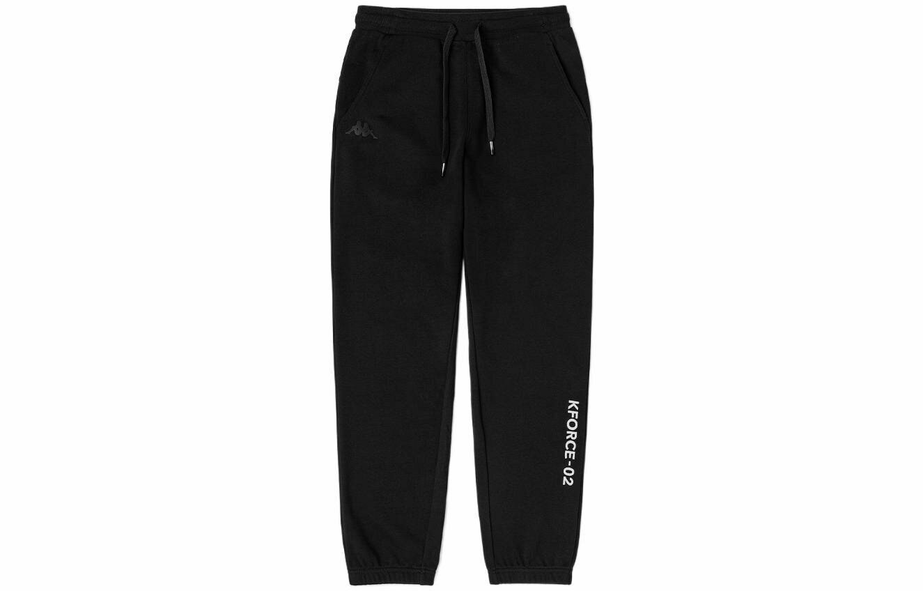Брюки спортивные Moderate Straight Fit