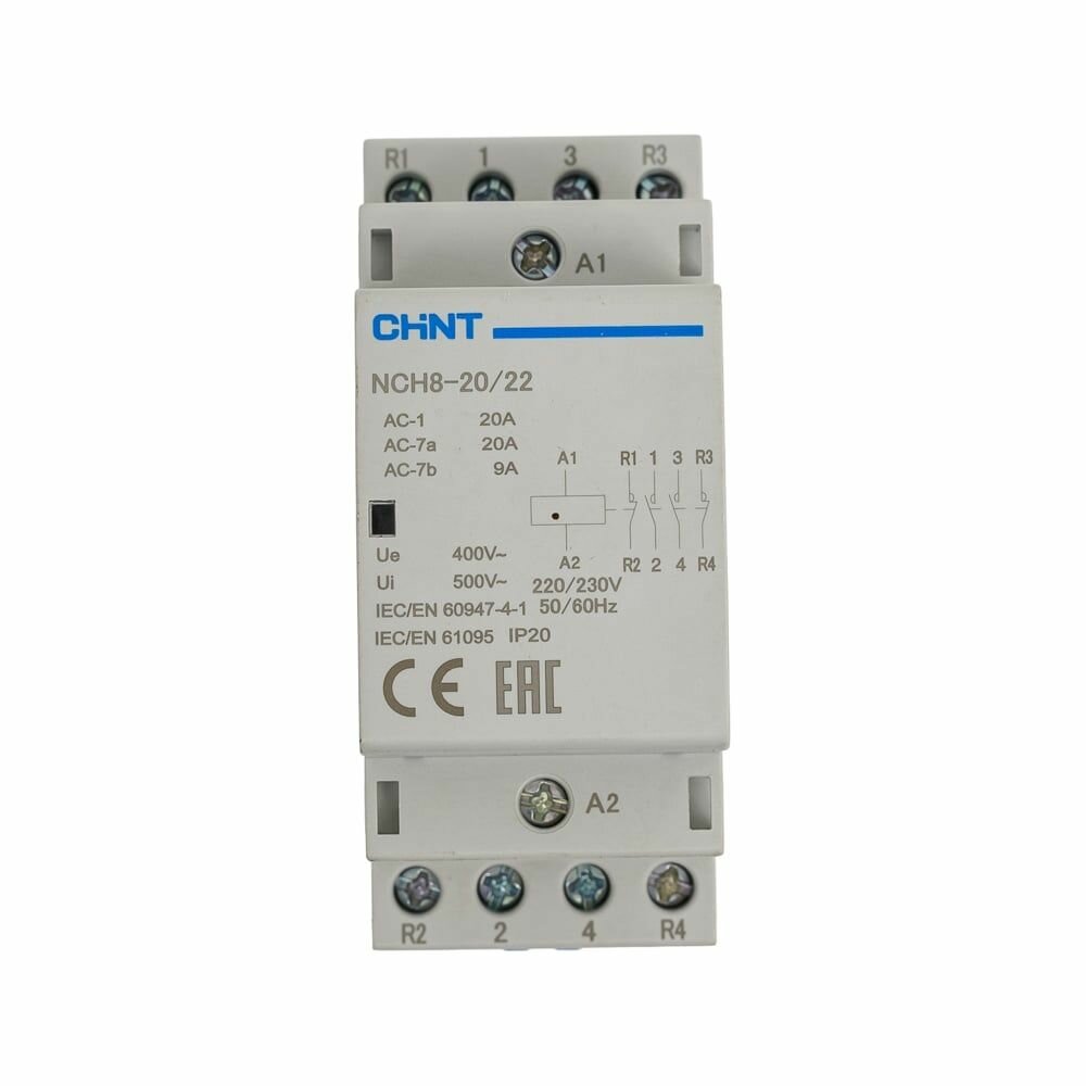 Контактор модульный NCH8-20/22 20А 2НЗ+2НО AC 220/230В 50Гц (R) CHINT 256087