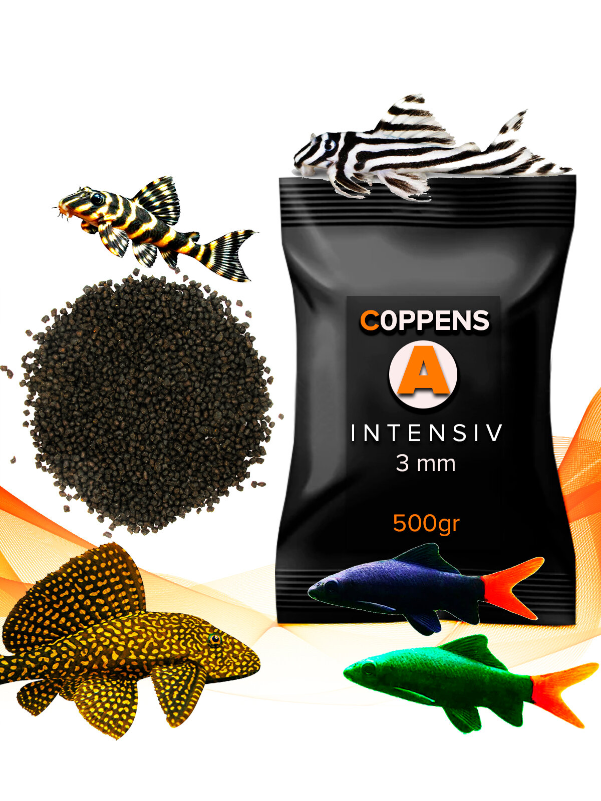 COPPENS INTENSIV 3мм, 500гр - тонущий корм для сомов и донных рыб