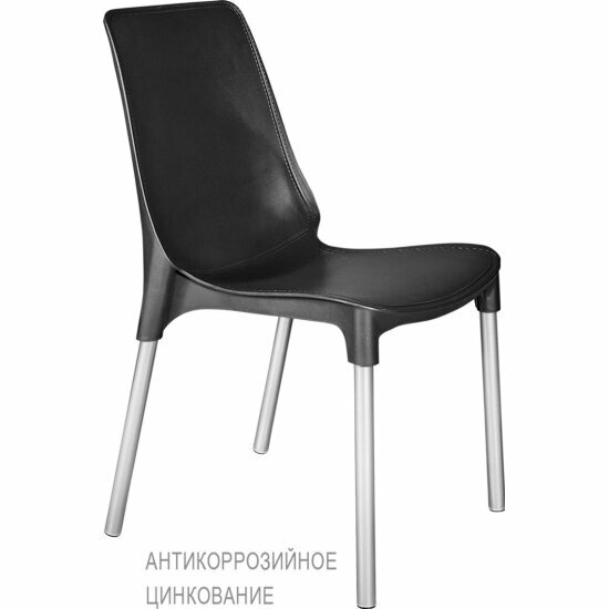 Стул Sheffilton SHT ST75/S424 черный/хром лак (цинк)