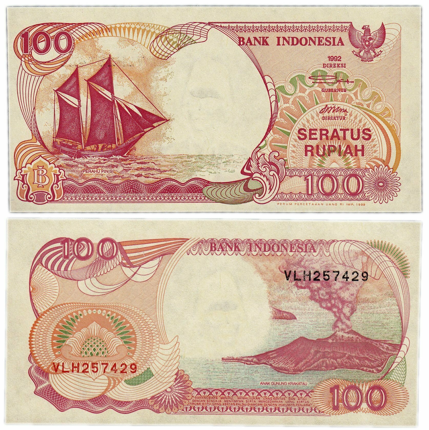 Индонезия 100 рупий 1992 1999 Pick 127g