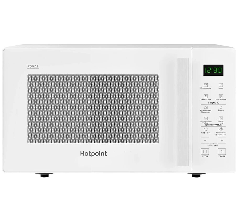 Микроволновая печь Hotpoint MWHA 253 W, белый, гриль, программа "Йогурт"