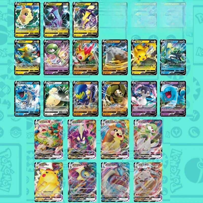 Коллекционная карта Pokemon Cinderace Gardevoir