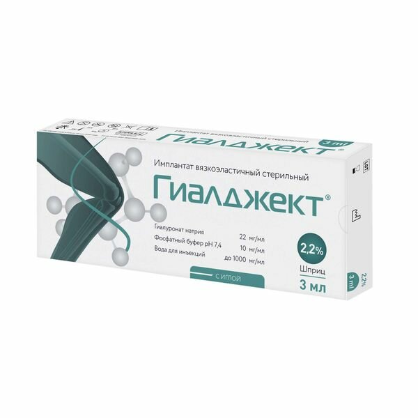 Гиалджект вязкоэластичный имплантат шприц 2,2% 3мл