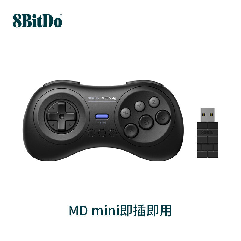 Игровой контроллер 8BitDo M30 с поддержкой Bluetooth для Switch, PC, файтингов SEGA, шесть кнопок.