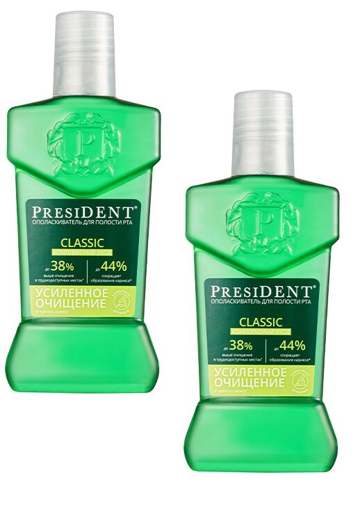 Ополаскиватель President для полости рта Classic, 250мл 2шт