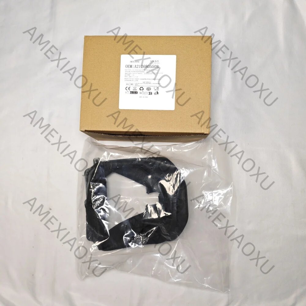 1 шт. накладка на рулевую колонку A2126805508 для Mercedes-Benz E-Class W212 E220 E350 E400 E550 E63 AMG 2013-2016