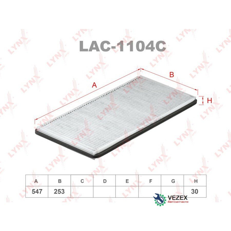 LYNXAUTO LAC1104C Фильтр салона угольный Угольный BMW E53 X5, OHNE KLIMA, LANDROVER/00~ X5 3.0i / X5 4.4i / X5 4.6is