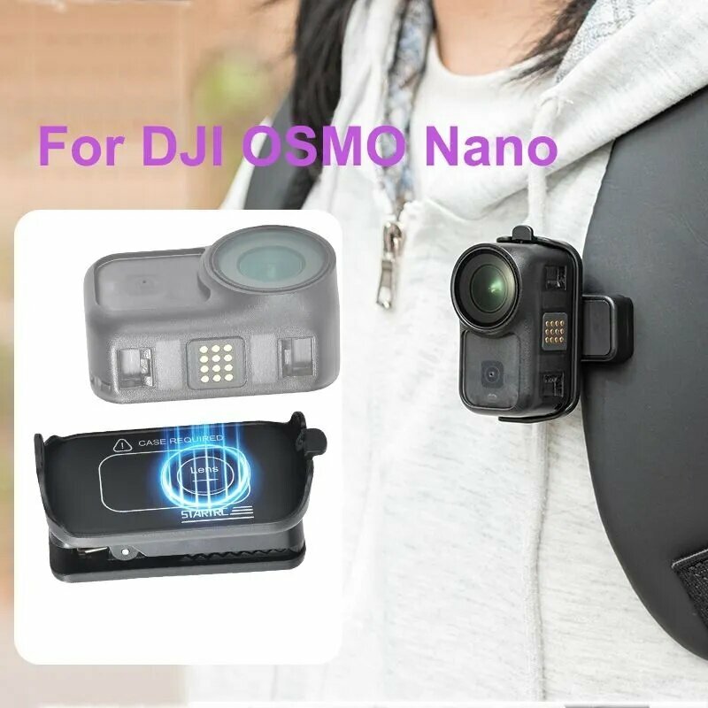 Магнитный клип-держатель для камеры Osmo Nano Крепление на рюкзак, пояс, лямку с поворотом 360 и защитой от падения