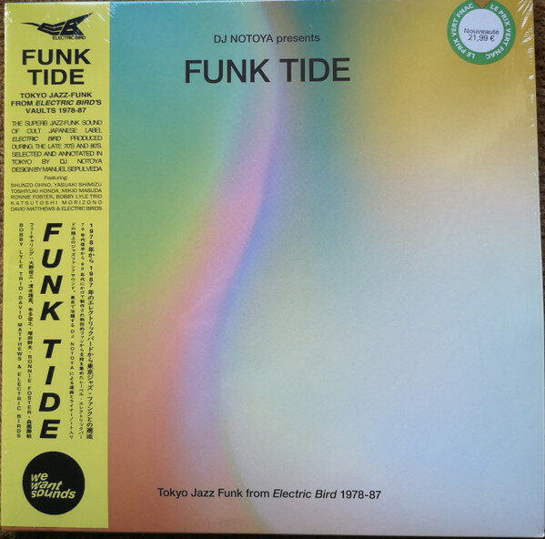Пластинка DJ Notoya "Funk Tide (Tokyo Jazz-Funk From Electric Bird 1978-87)" LP NEW