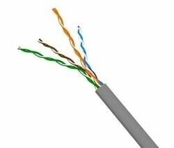 Кабель информационный Lanmaster категория 5E, FTP, 4 пары, 24AWG PVC, внутренний, 305 м, серый (NM-FTP5E4PR-CCA)