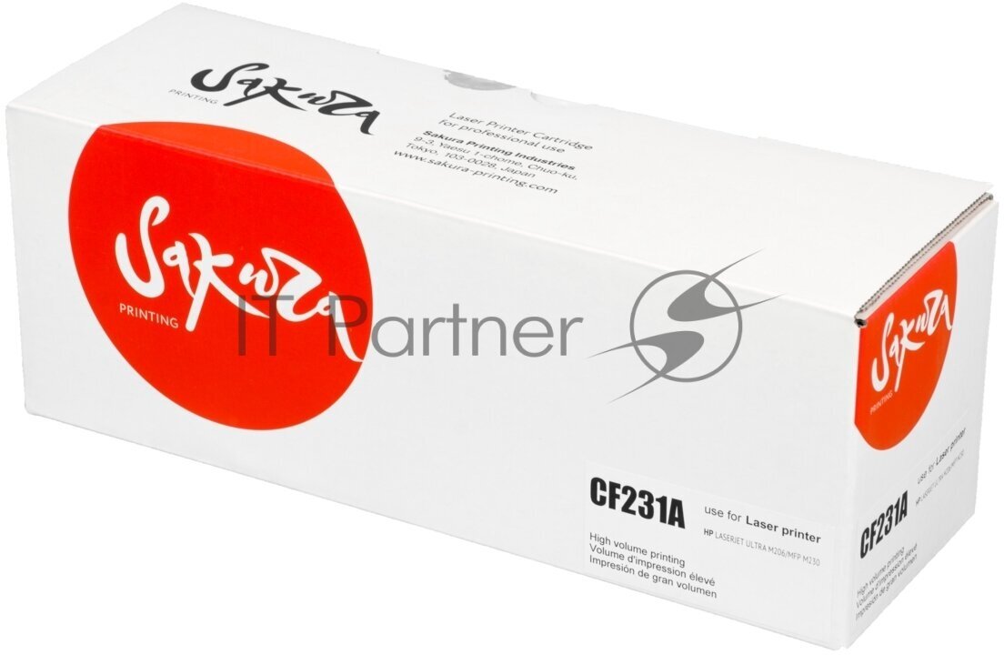 Картридж SAKURA CF231A ( HP 31A) для МФУ HP LaserJet Ultra M230sdn, черный, 5 000к.