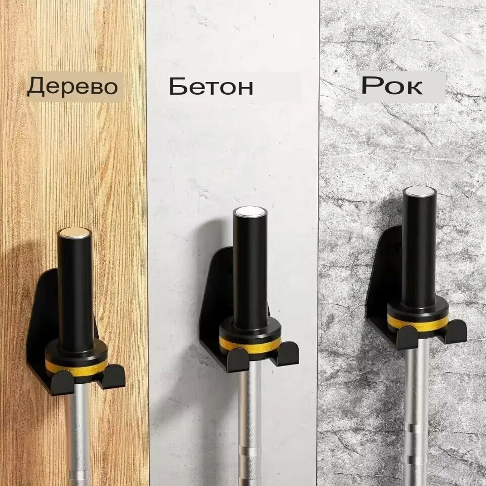 Гриф для штанги — фото 1