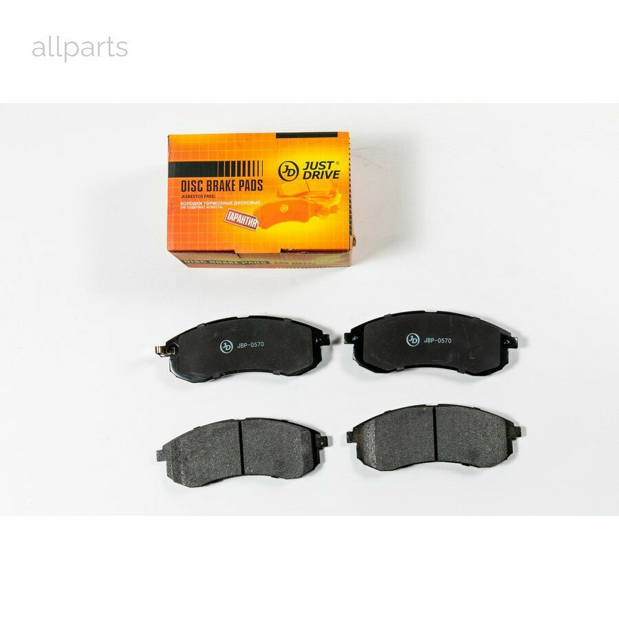 JUST DRIVE JBP0570 Колодки тормозные дисковые, передние