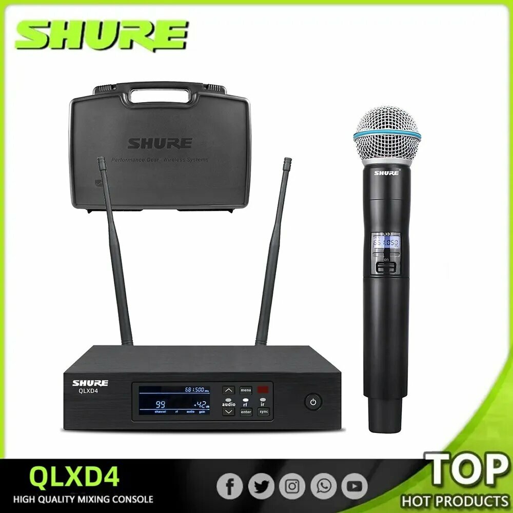 Shure Микрофон универсальный QLXD4-CASE, черный