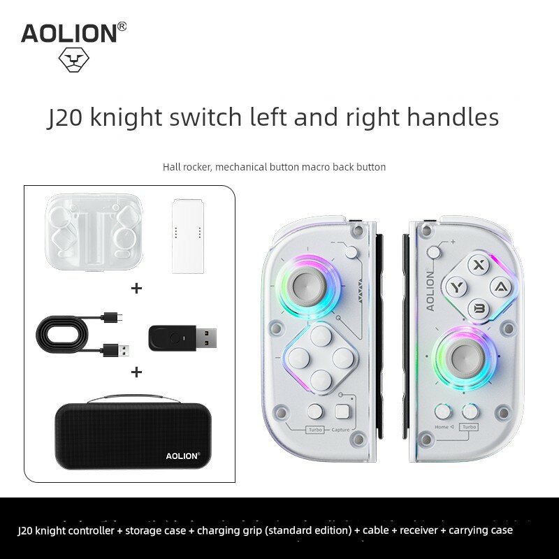 Контроллер AOLION J20 Knight, совместимый с игровым контроллером Nintendo Switch, JoyCon, левый и правый контроллеры,