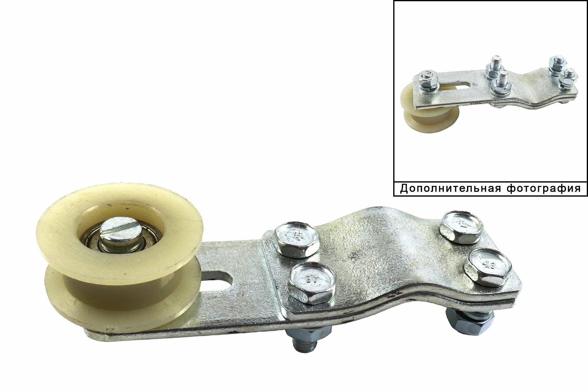 Натяжитель цепи F50, F80, NR50, NR80, T100,72(8P) с подшипником 609