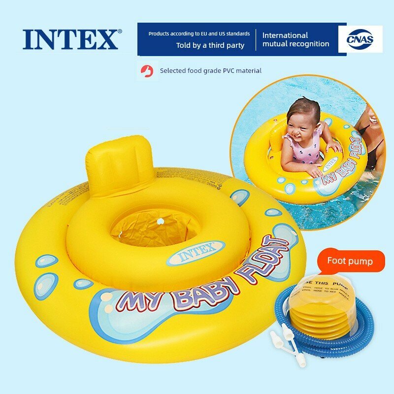 Надувной круг для плавания INTEX, для новорожденных и детей, от 0 до 6 лет Желтый круглый (0–3 года)[Добавьте в