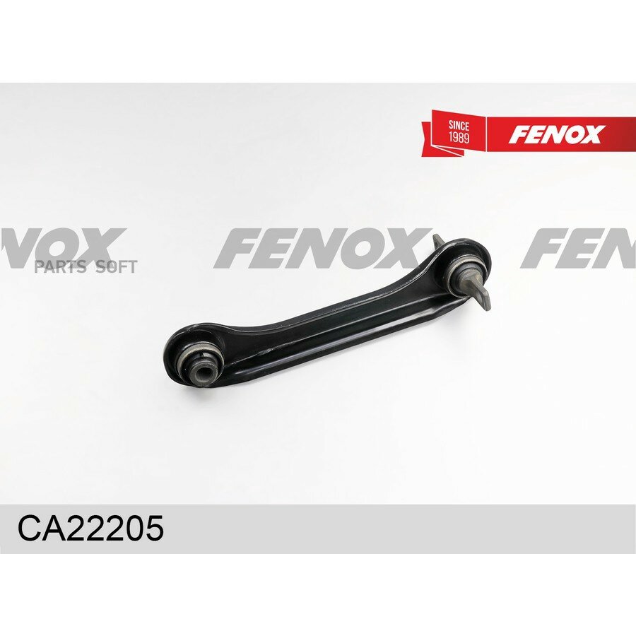 Рычаг задн. подв. верхний R FENOX CA22205 Mitsubishi Colt IV/V 92-04, Lancer IV/V/VI 92-03, Carisma 95-00, Space Star 98-04 Volvo S40/V40 95-04