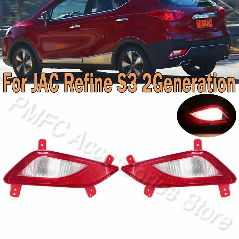 Фары автомобильные, 2 шт, арт. JAC Refine S3 2 Generation
