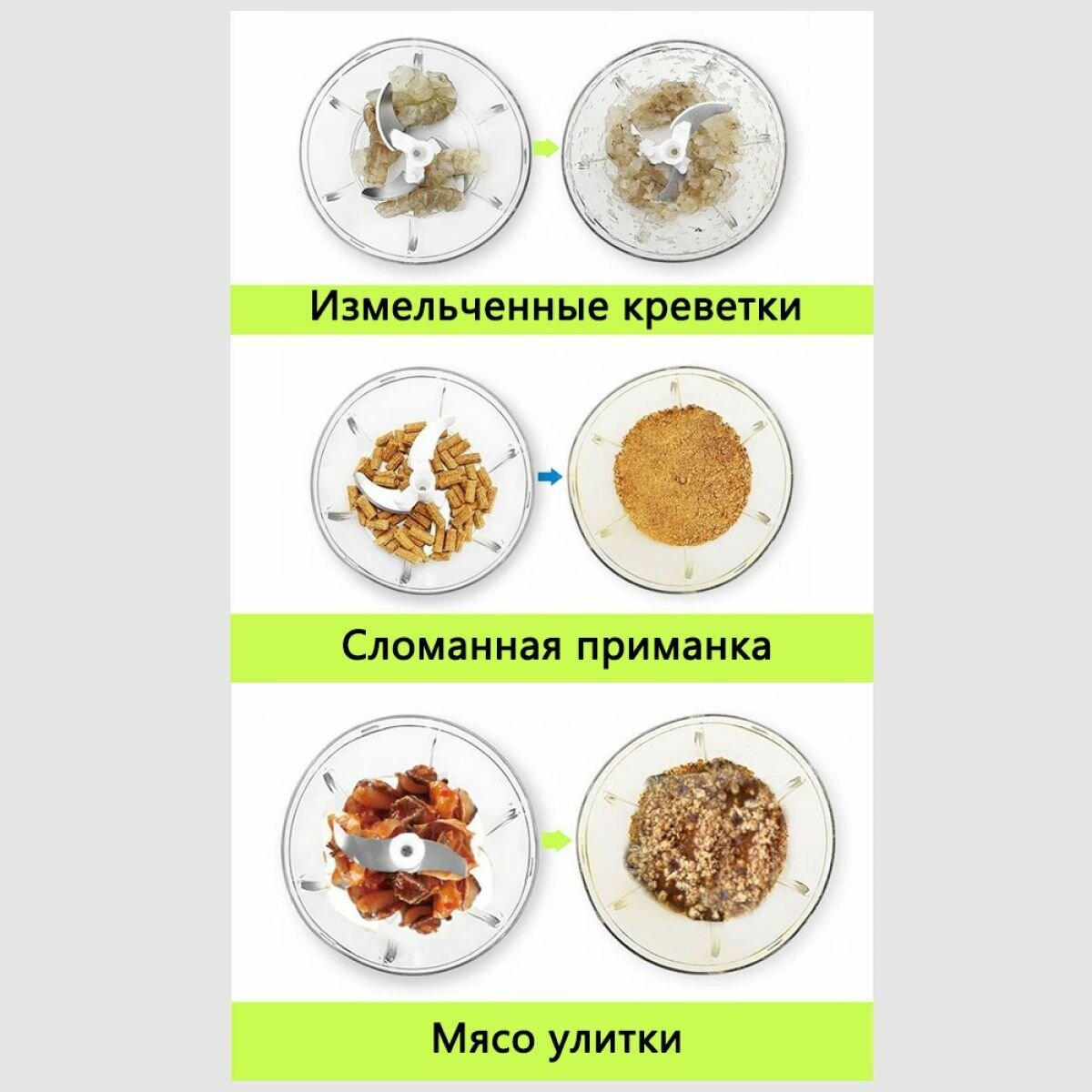 Контейнер для живой приманки, для карася, диаметр 135 мм, 200 г