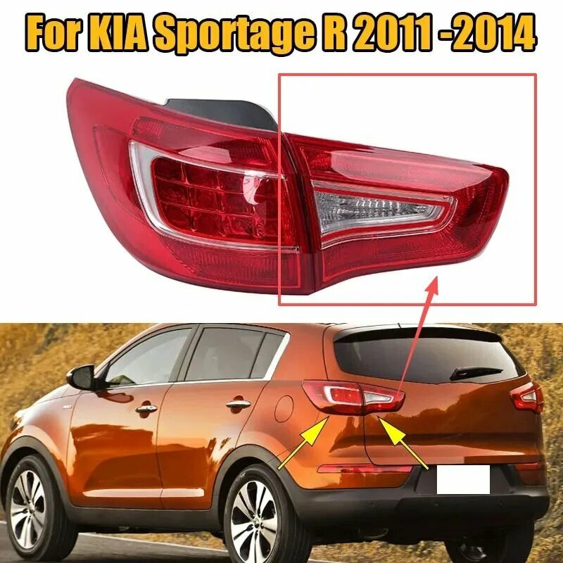Фары автомобильные, Задний фонарь, 2 шт, арт. KIA Sportage R 2011 2012 2013 2014 Inner