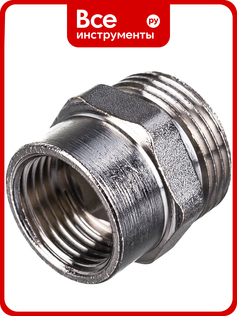 Переходник VALTEC 1/2 х евроконус вн.-нар. VTr.592. NE.040E
