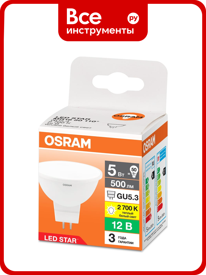 Светодиодная лампа OSRAM LED STAR MR16 5Вт GU5.3 500 Лм 2700 К Теплый белый свет 4099854323805