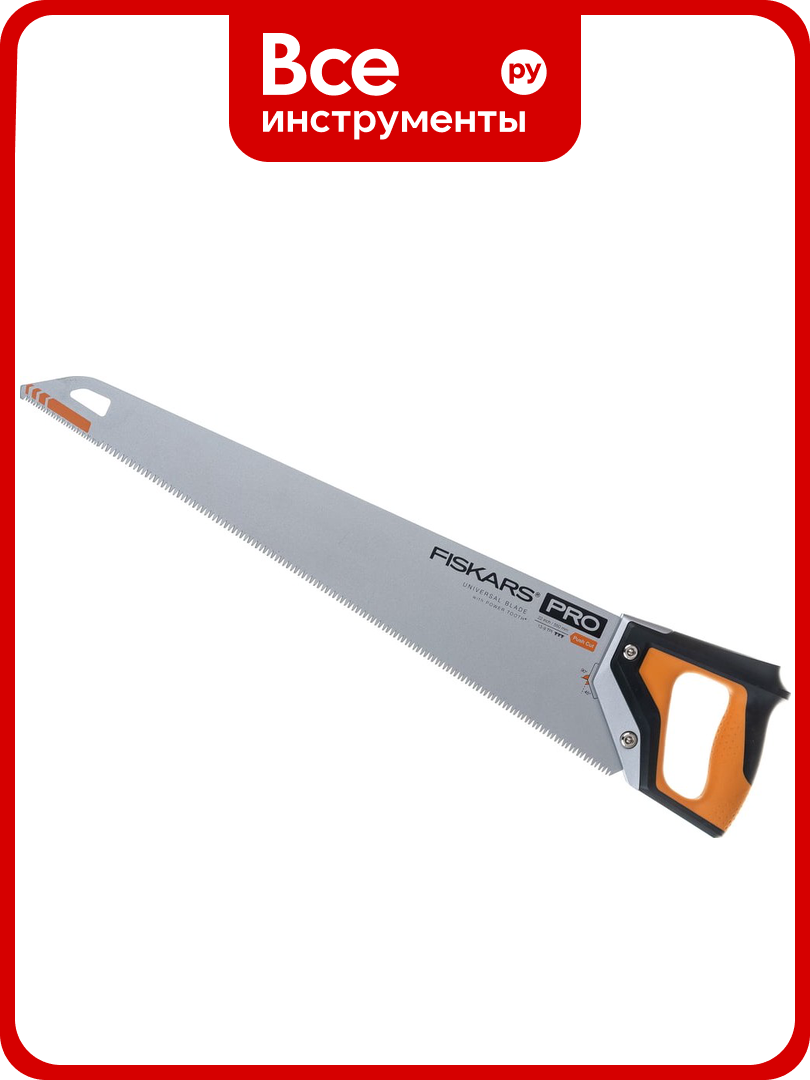 Ножовка по дереву Fiskars PowerTooth 550 мм 9 зубьев на дюйм 1062917, стальной, синий, универсальный