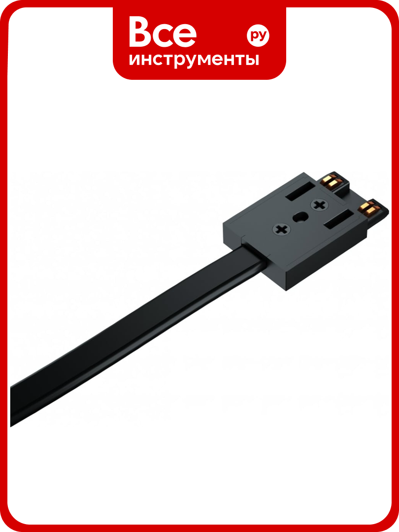 Ввод питания для ультратонкого накладного шинопровода iLEDEX VISION48/25 POWER INN 4825-L3000-BK