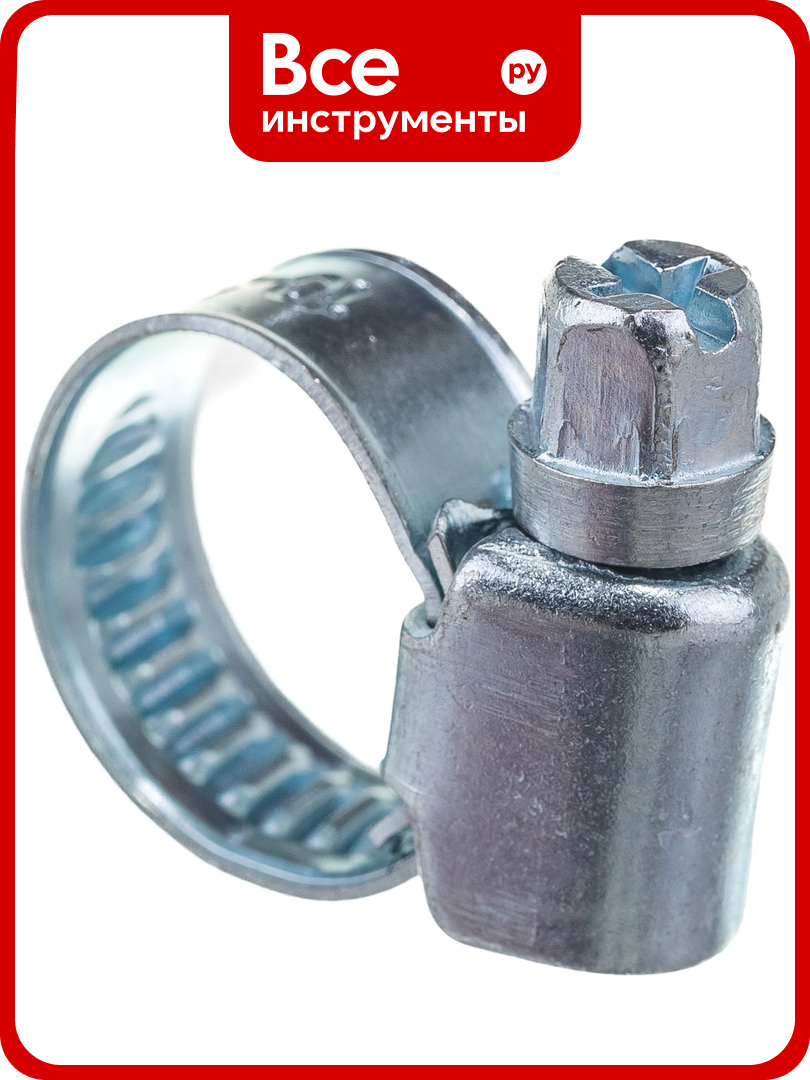 Червячный хомут оцинк Gigant 10-16 мм/9 W1, 25 шт G/1/25, Диаметр хомута составляет 10 - 16 мм, ширина