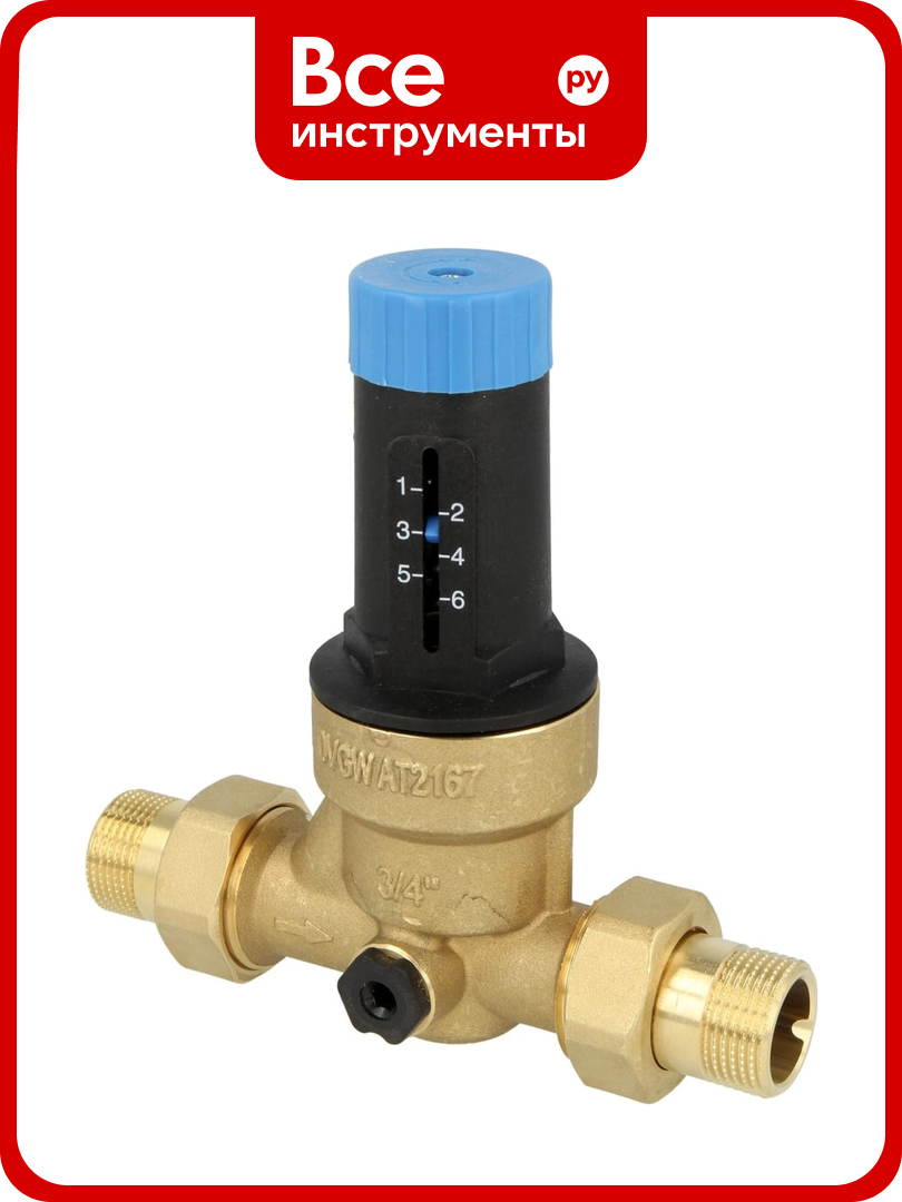 Редуктор давления Watts DRV 3/4" 1,5-6 бар, под аксиметрический манометр 1/4", из преимуществ, арматуры или приборов