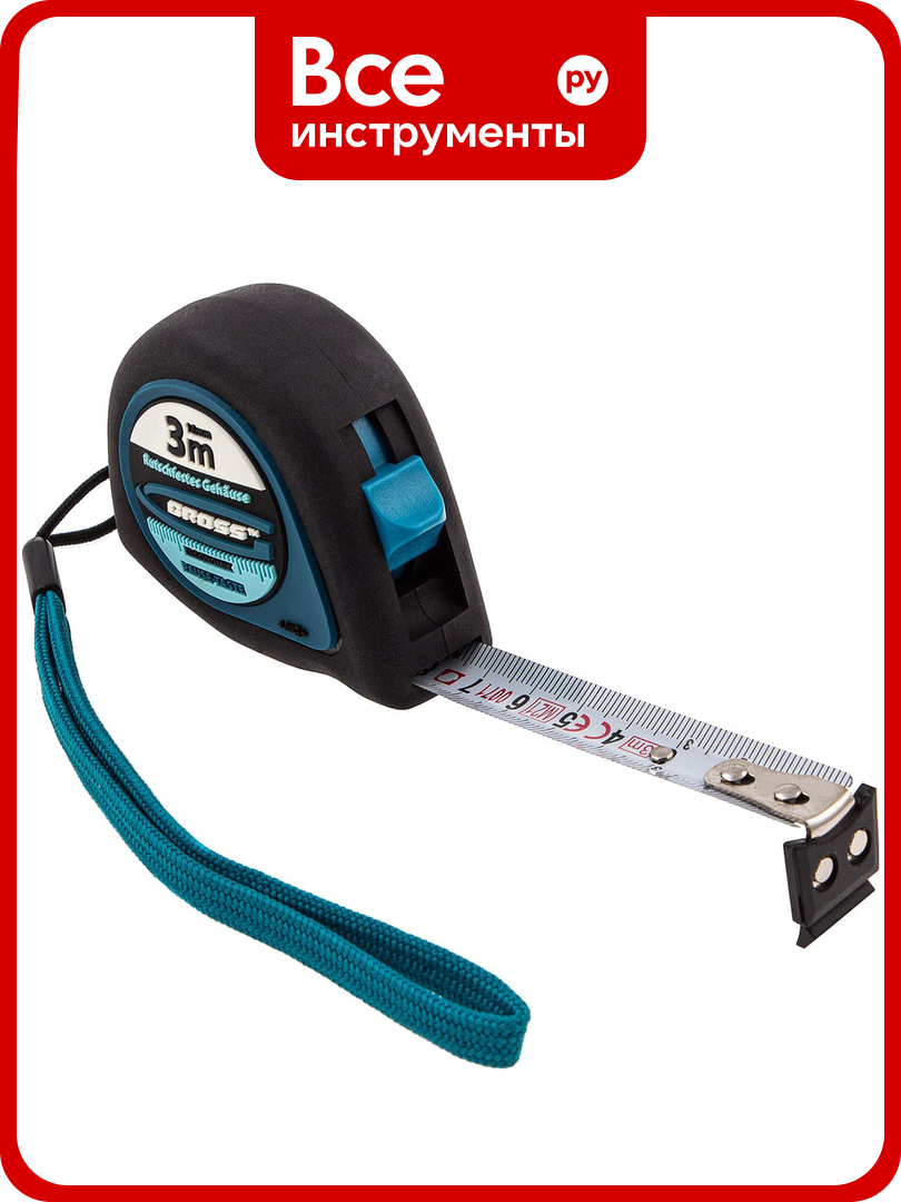 Рулетка 3 м x 16 мм GROSS Ergonomisch 31101 для эффективного распила материалов