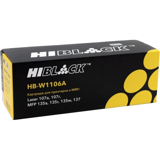 Картридж Hi-black (HB-W1106A) для HP Laser 107a/107r//MFP135a/135r/135w/137, 1K (с чипом)